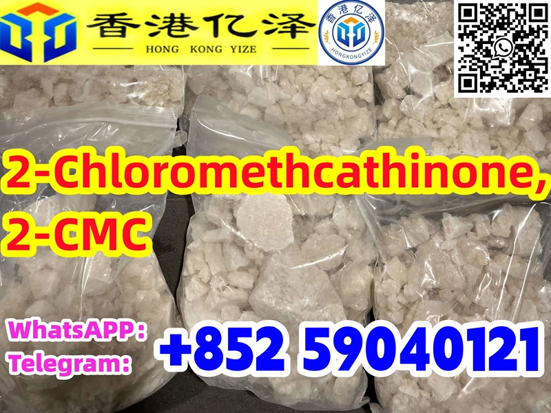 2-Chloromethcathinone, 2-CMC-118147 | clasificados.com.do
